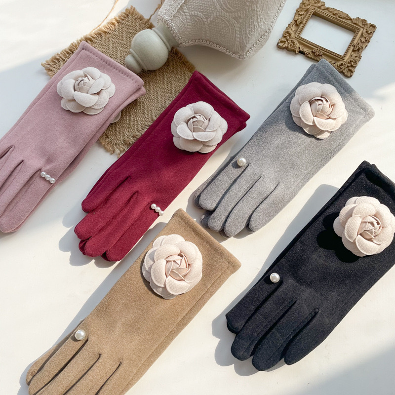 Home page [peachaccessories.com]